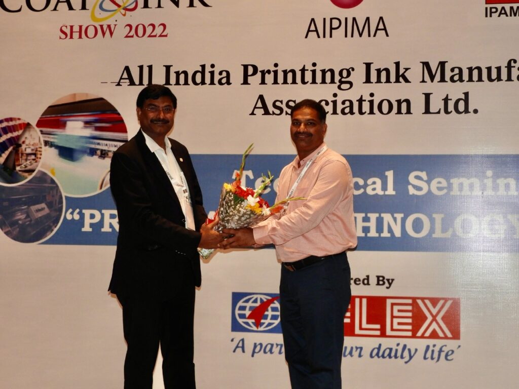 Past Events – Aipima