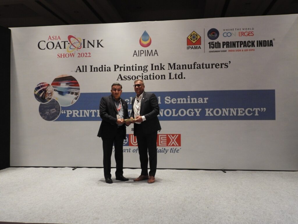 Past Events – Aipima