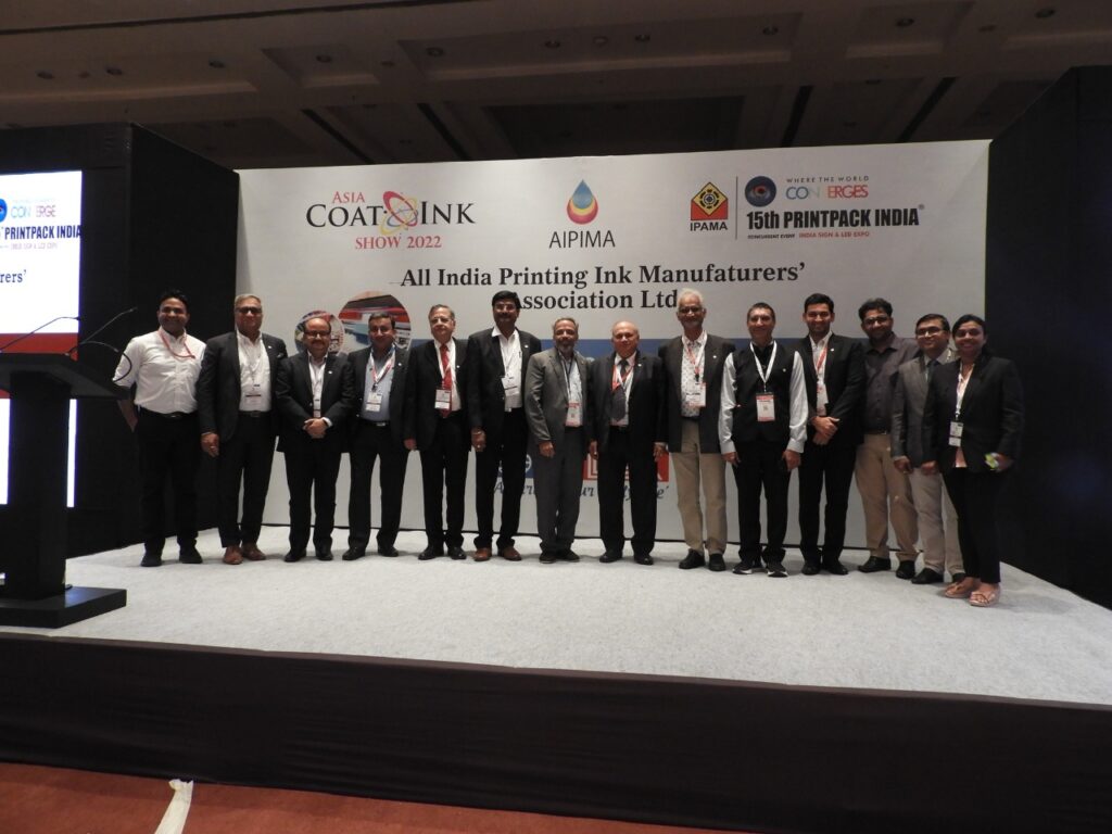 Past Events – Aipima