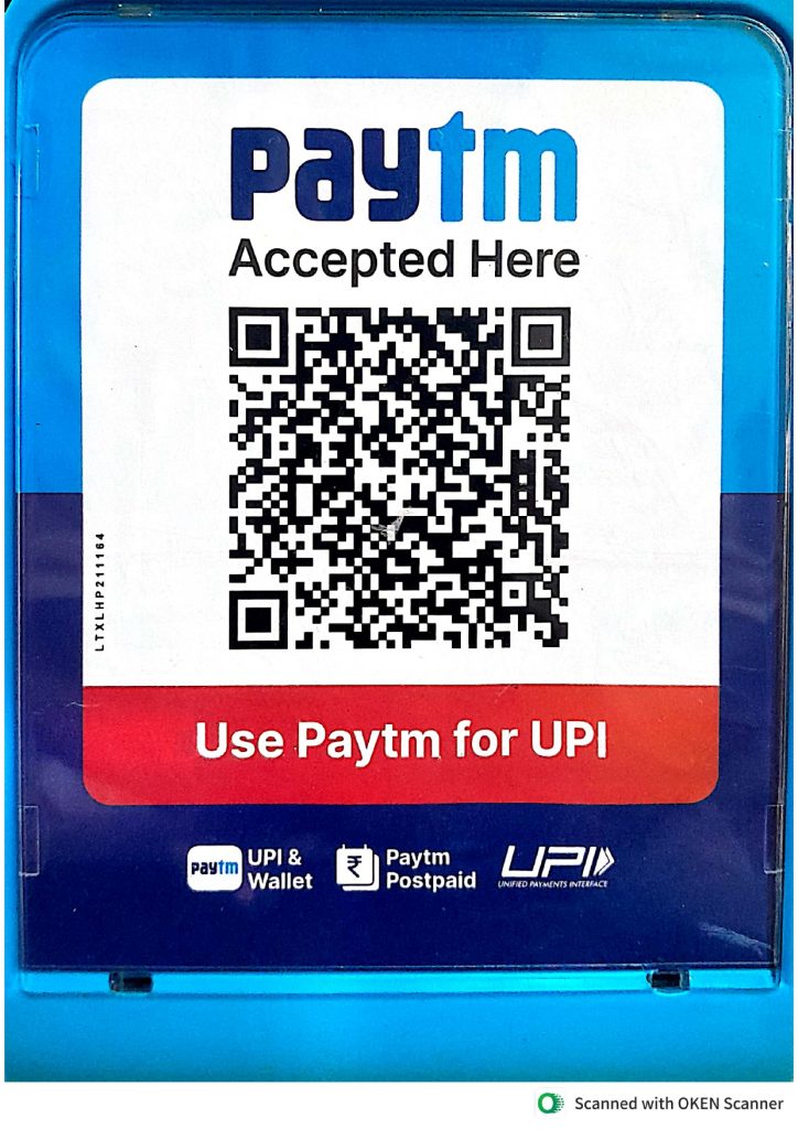 Aipima All INDIA PRINTING INK MANUFACTURERS ASSOCIATION LTD Aipima All INDIA PRINTING INK MANUFACTURERS ASSOCIATION LTD